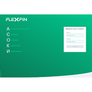 ООО "Flex Soft" — ООО "Flex Soft" Ташкент, Узбекистан, Разработка ...